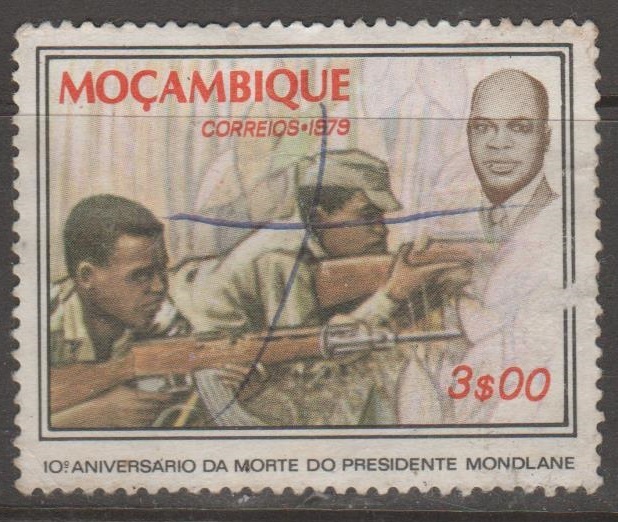 MOZAMBIQUE 1979, used $3 Frelimo soldiers. Scott 615 | Africa ...