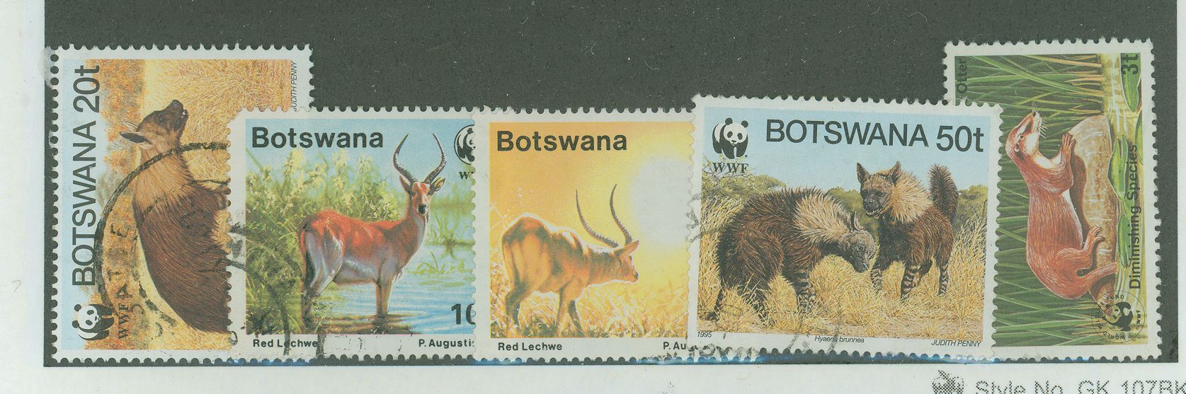 Botswana # Multiple (Animals) | Africa - Botswana, Stamp / HipStamp