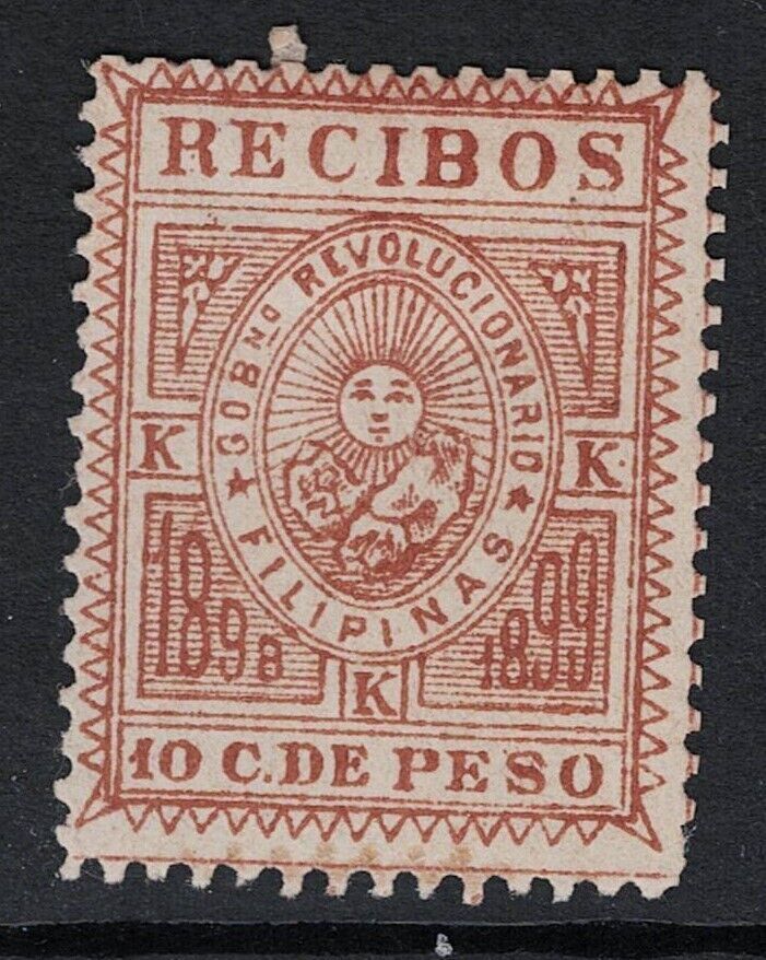 Philippines 1899 10c Recibos Revenue Stamp Mint Hinged / Full Gum ...