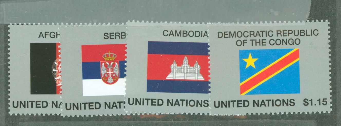 United Nations--New York #1083-1086 Single (Complete Set) | Worldwide ...
