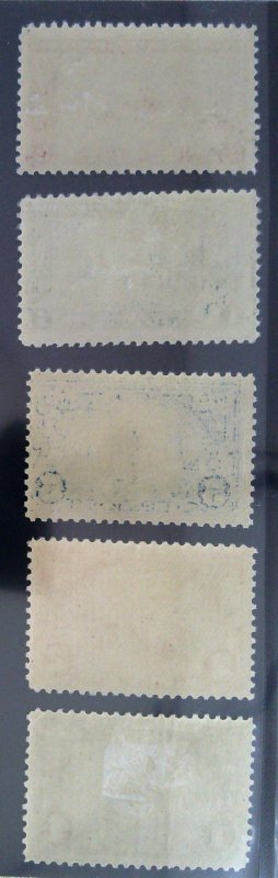 Scott #614-619 - OG - Set - 1924-25 | United States, General Issue ...