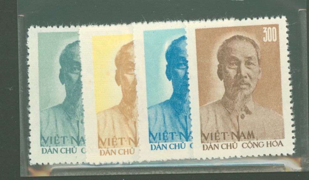 Vietnam/North (Democratic Republic) #54-7 Single (Complete Set) | Asia ...