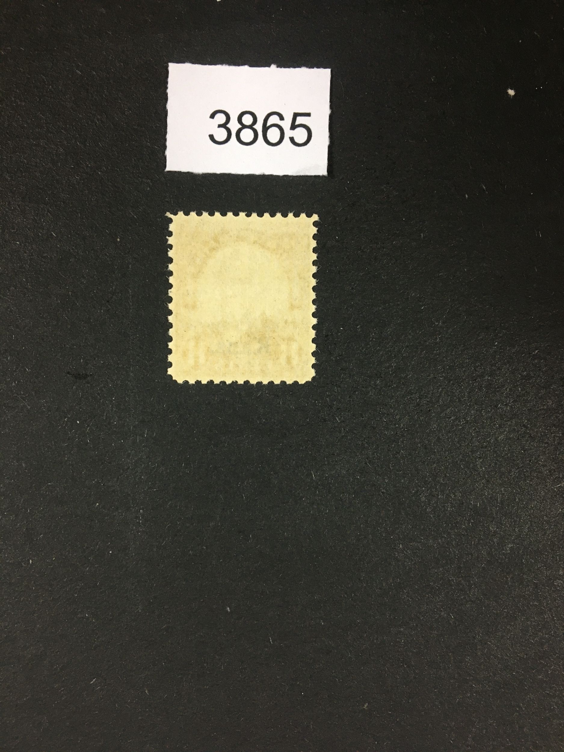 US Stamps # 666 Mint OG NH VF Post Office Fresh Choice LOT #H 3865 ...