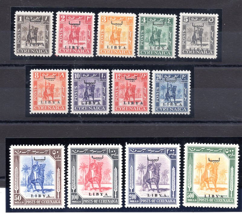 Libya Independent Kingdom - Knight Senussita # 1/13 MNH | Africa - Italian East Africa, General ...