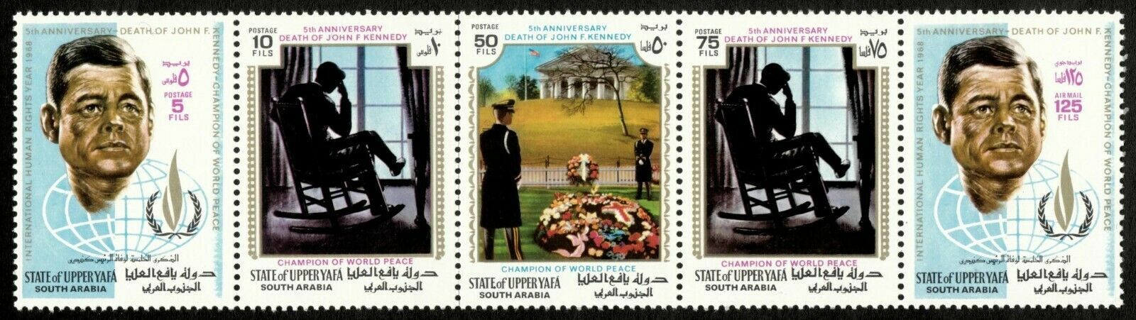 Upper Yafa/South Arabia 1967 - JFK, 5 Years in Memoriam - Strip of 5v ...