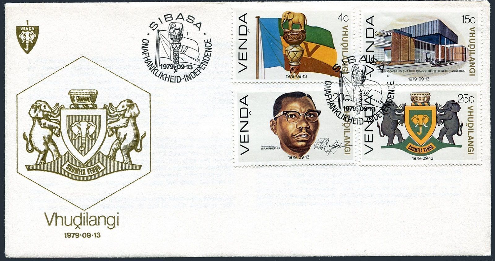 SA-Venda 1-4 FDC. Michel 1-4. Independence, 1979. Flag, Arms-elephant ...