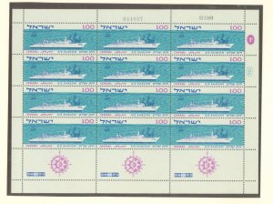 APS Stamp Store / HipStamp