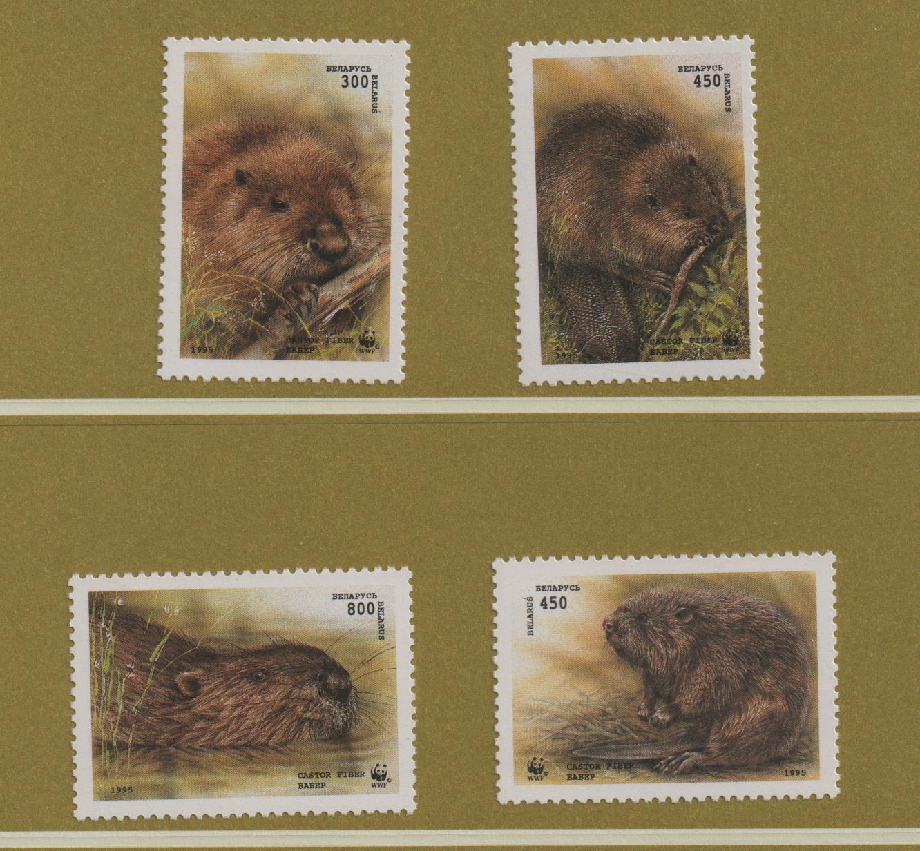 Thematic Stamps - Belarus - Animals - Choose from dropdown menu ...