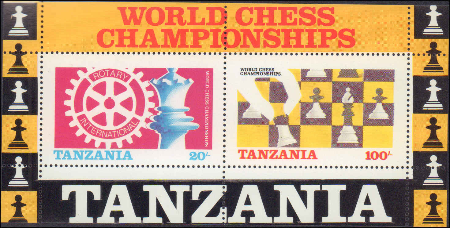 Tanzania #305a, Complete Set, S/S Only, 1986, Rotary, Chess, Never ...