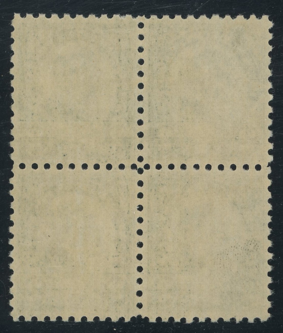 USA 612 - 2 cent Harding Memorial Perf 10 - VF Mint hinged block of 4 ...