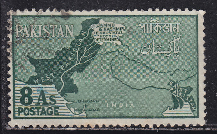 Pakistan 110 Map of Pakistan 1960 | Asia - Pakistan, General Issue ...