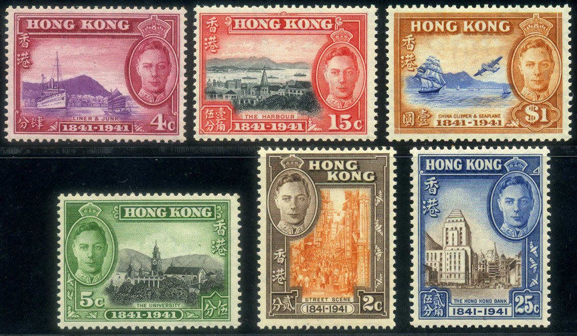 Hong Kong 1941 Centenary of British Rule (6v Cpt) MNH CV$120+ | Asia ...