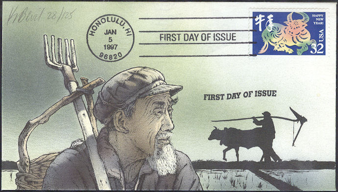 #3120 Year of the Ox Bevil FDC | United States, General Issue Stamp ...