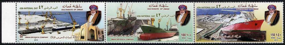2012 Sultanate Oman National DAY , Sultan Qaboos , Ships , SEA Port MNH ...
