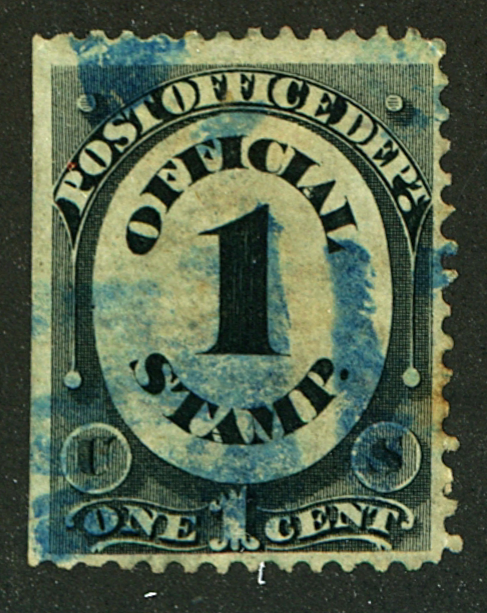 U.S. #O47 USED | United States, Officials Stamp / HipStamp