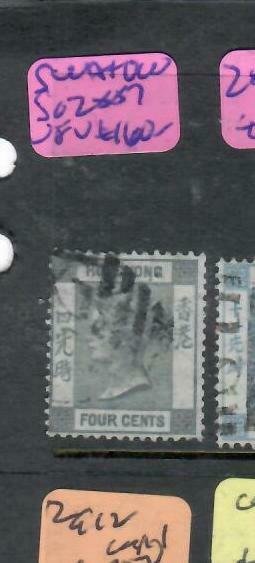 Hong Kong Treaty Port China (P1609B) QV Swatow 4c SG Z887 VFU | Asia ...