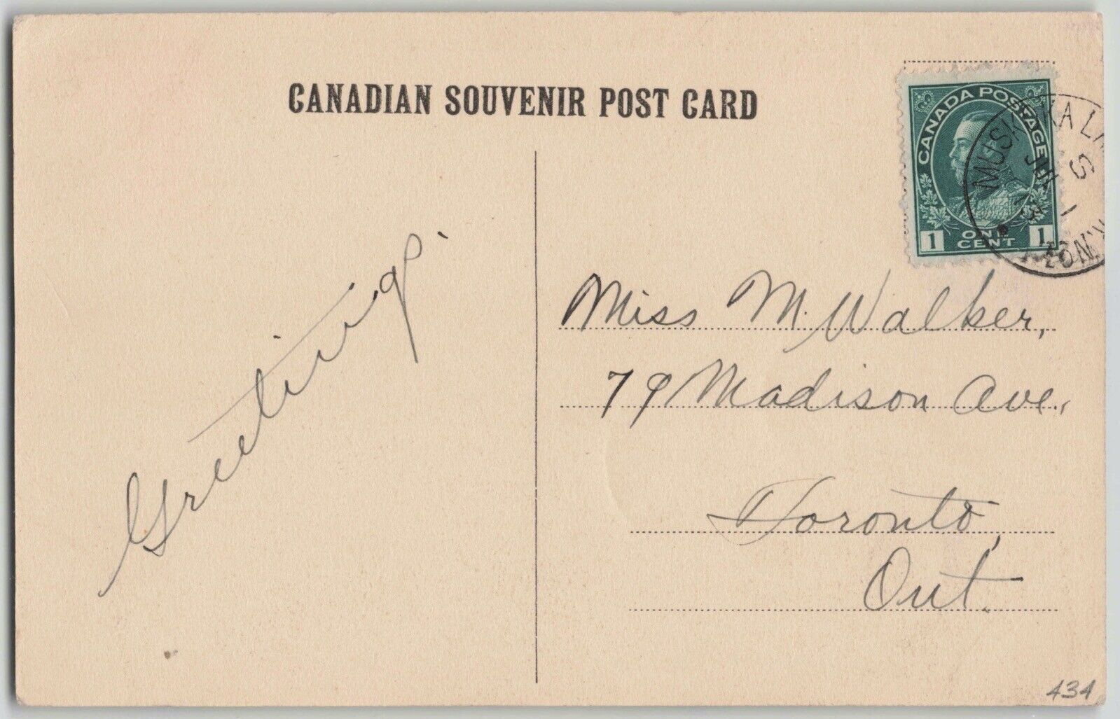 Canada 1913 Muskoka Lakes Maplehurst Hotel Postcard TPO Ship CDS to ...