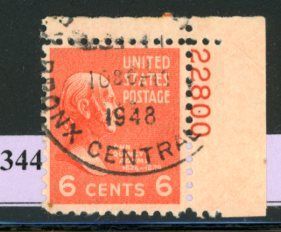 PKStamps - USA - 811 - Used - Plate Number Single #22-344 | United ...