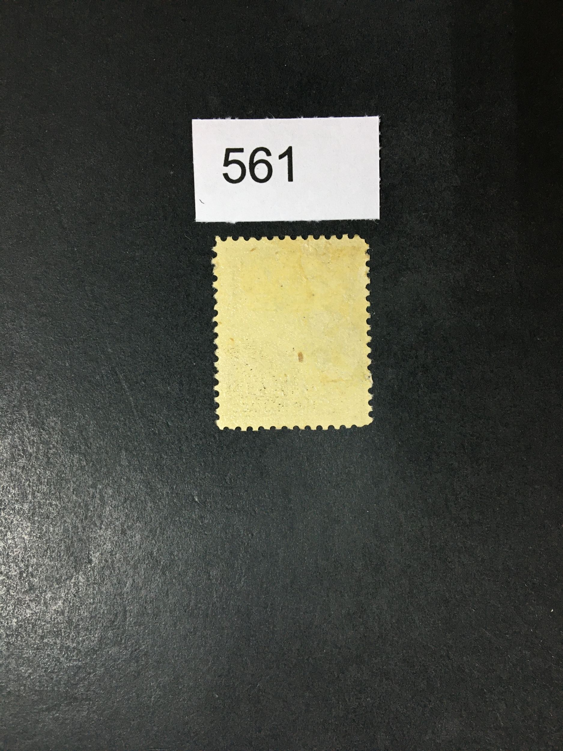 US Stamps # 205 Mint OG H CAT. $240 LOT #561 | United States, General ...