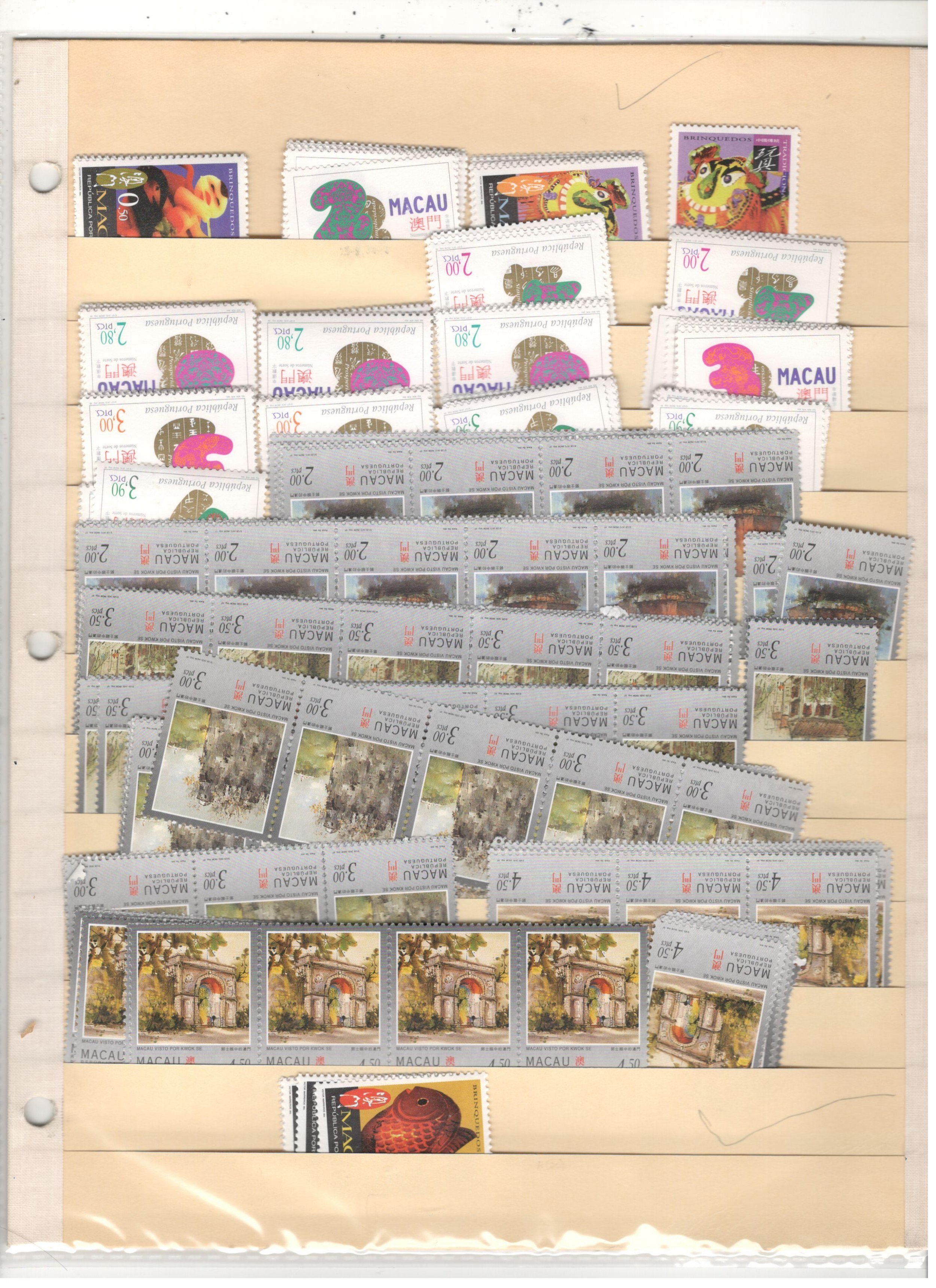 Macau Collection on Stock Sheet ALL Mint | Asia - China, Stamp / HipStamp