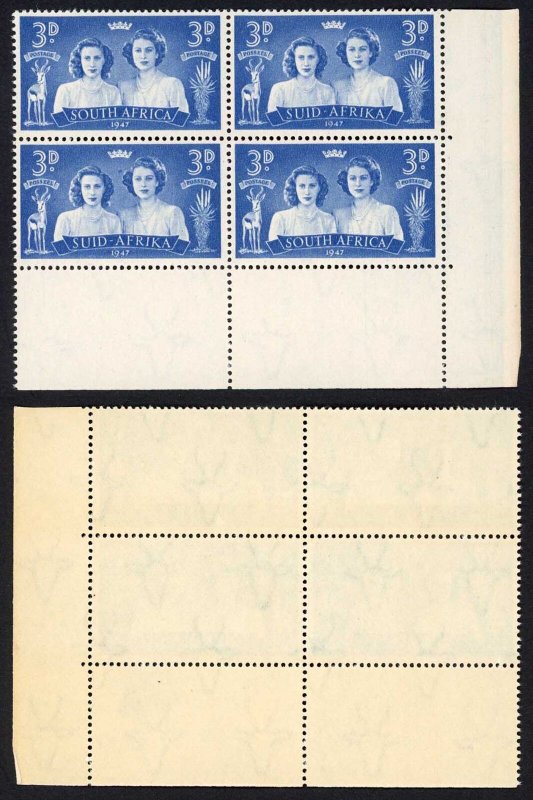 South Africa SG113 1947 Royal Visit 3d Blue R20/6 Cut on Margarets forehead | Africa - South ...