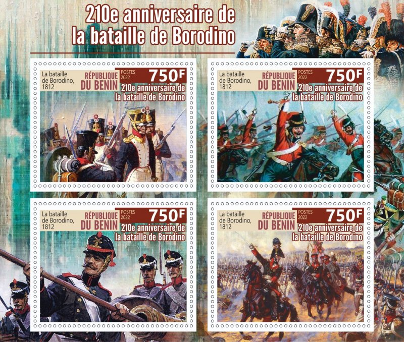 Stamps.Napoleon Bonaparte, Borodino Benin 1+1 sheets 2022 year NEW ...