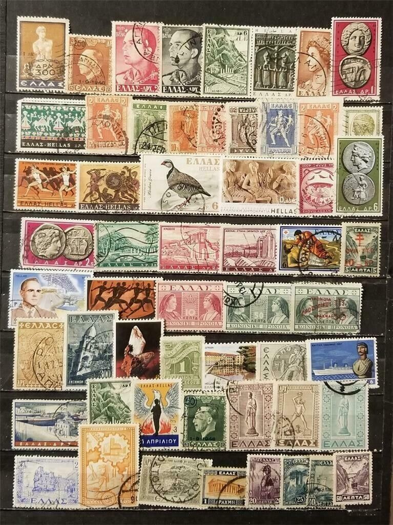 GREECE Used Stamp Lot z5872 | Europe - Greece, Stamp / HipStamp