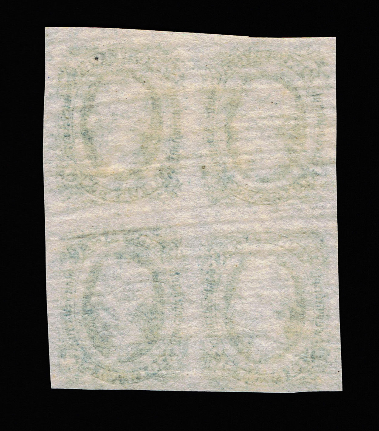 Genuine Confederate CSA Scott #12 Die-B Block of 4 Mint NG Blue Archer ...