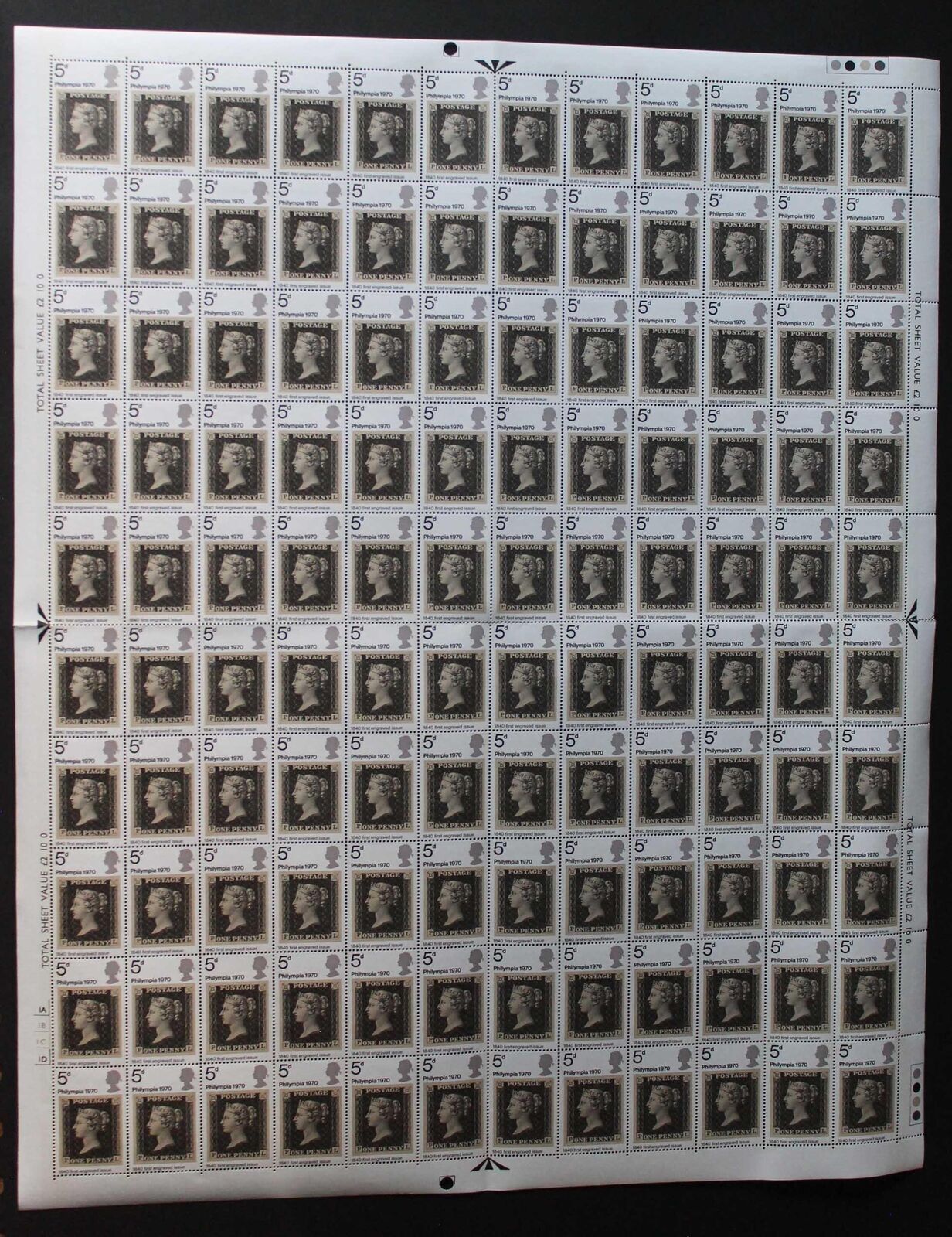 SG W195d 1970 5d Philympia with White Blob 2 Bands Complete Sheet U/M ...