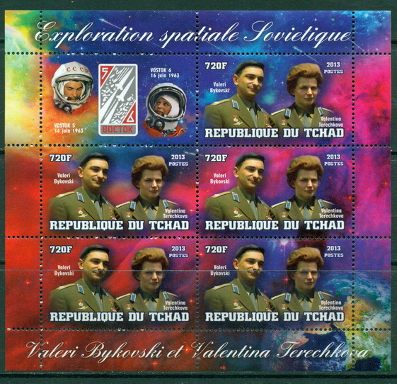 Tchad Chad Sheet Bykovsky Tereshkova Soviet Space Exploration | Africa ...