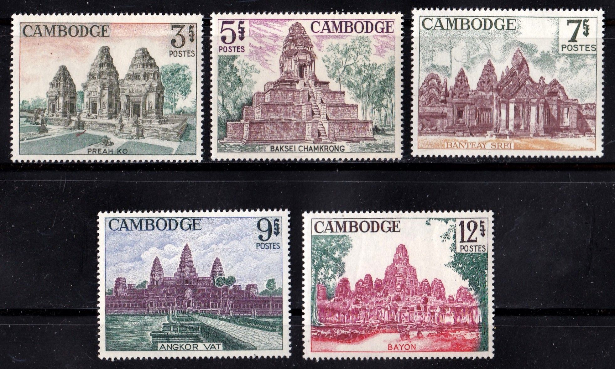 Cambodia stamps #152 - 156, MH, complete set, CV $10.00 | Asia ...