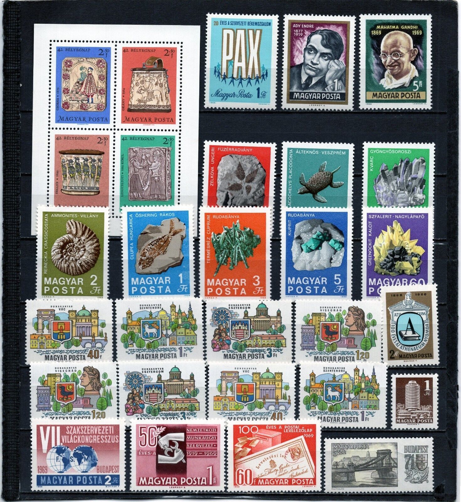 Hungary 1969 Year Small Collection SET of 25 Stamps, S/S & Booklet MNH ...