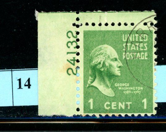 PKStamps - USA - 804 - Used - Plate Number Single #7-014 | United ...