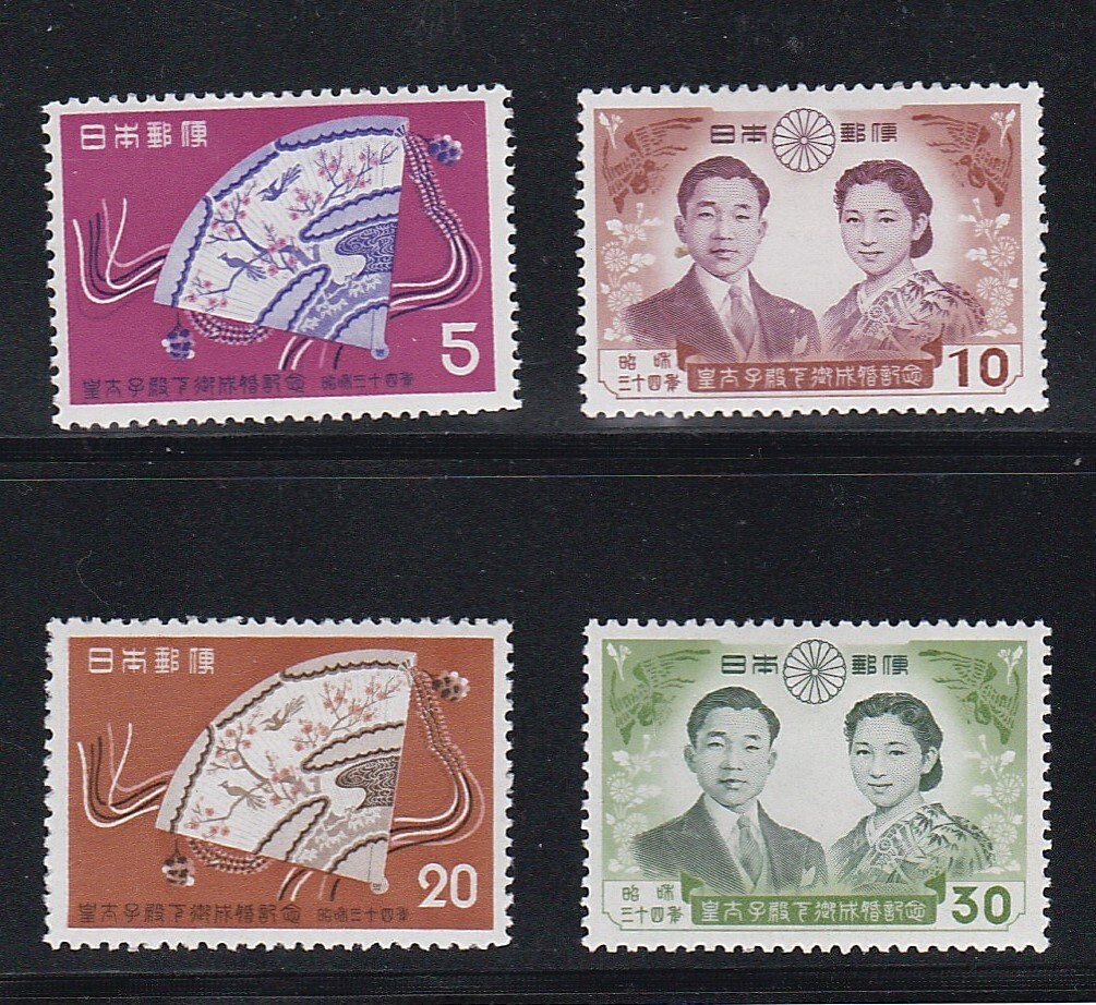 Japan # 667-670, Wedding of Crown Prince, Mint Hinged, 1/3 Cat. | Asia ...