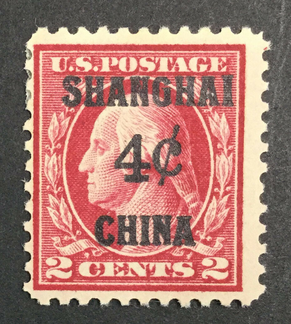 MOMEN: US STAMPS #K2 MINT OG H LOT #40238 / HipStamp