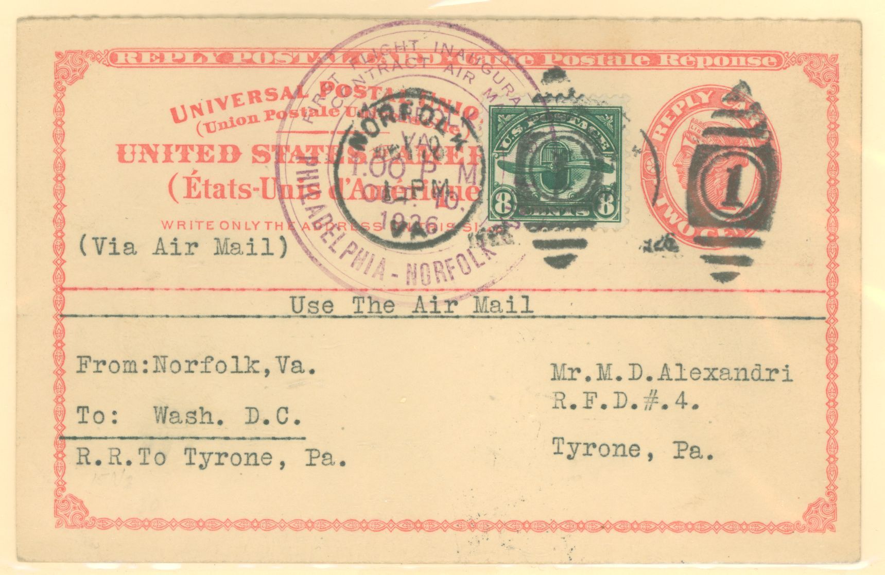United States #C4 | United States, Air Mail Stamp / HipStamp