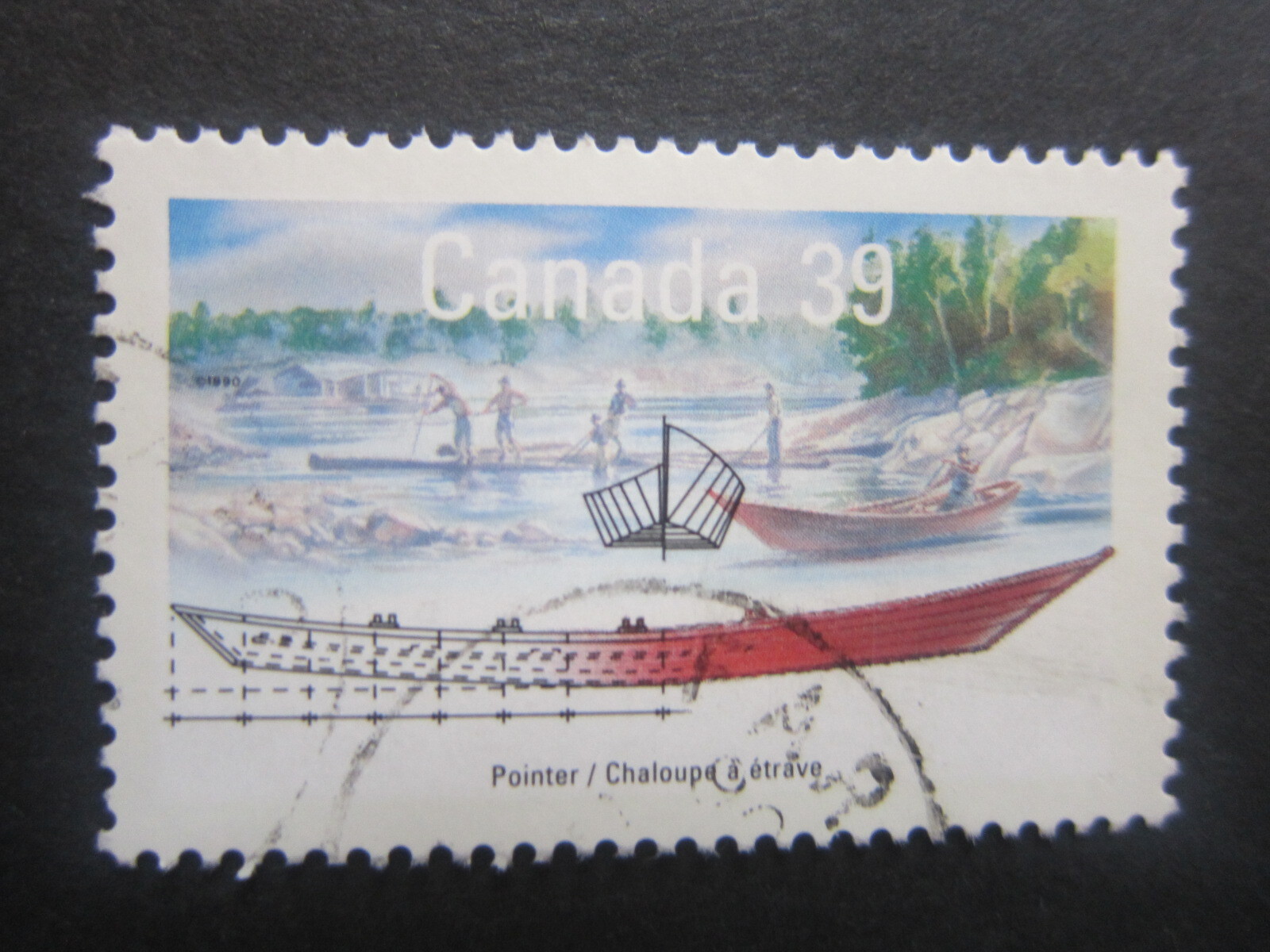 Canada #1267 Small Craft Work Boats very fine used {ca37} | Canada ...