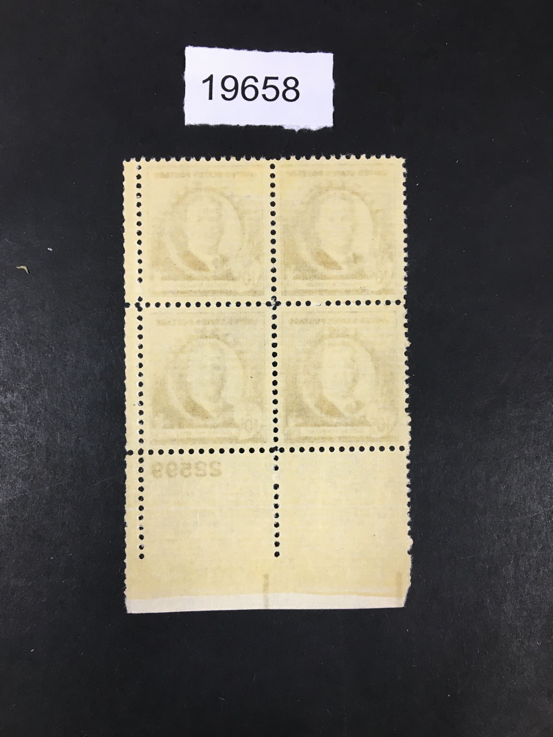 US Stamps # 888 Plate Block Mint OG NH XF $15++ LOT #19658 | United ...
