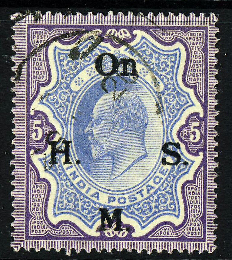 INDIA King Edward VII 1909 OFFICIAL 5 Rupee Overprinted On H.M.S. SG ...