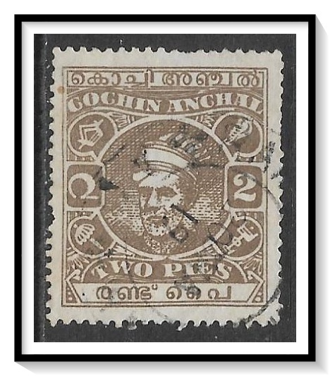 Cochin #63 Sri Kerala Varma Used | Asia - India, General Issue Stamp ...