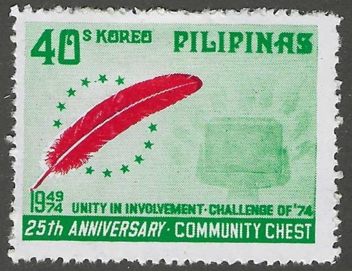 Philippines, stamp, Scott#1240, mint, hinged, 40s, Red feather ...