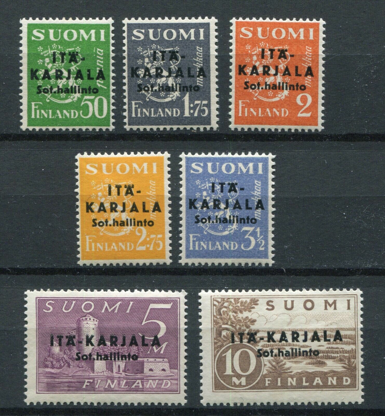 Finland WW2 Occupation of Russia Karelia Overprint SET N1-N7 Perfect ...
