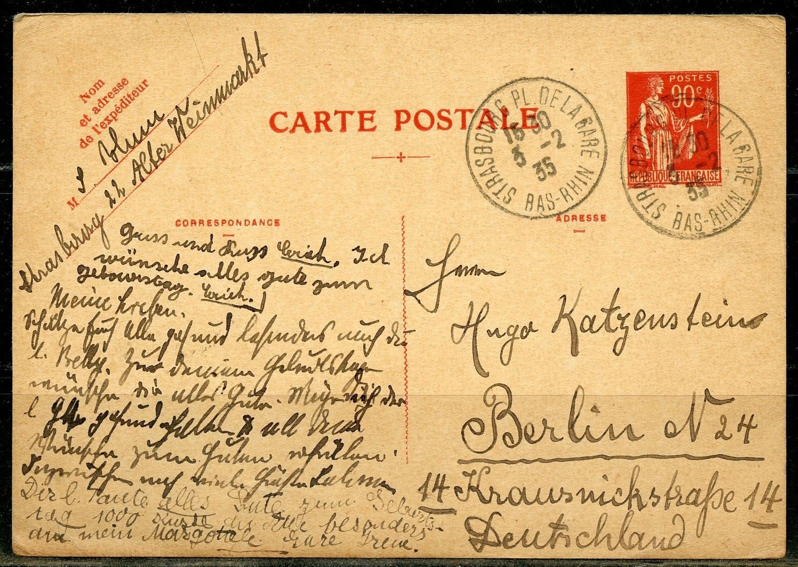 France LOT of Four Postcards 20th Century as Shown YOU DO the Grading ...