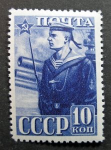 Russian Postage Stamps / HipStamp