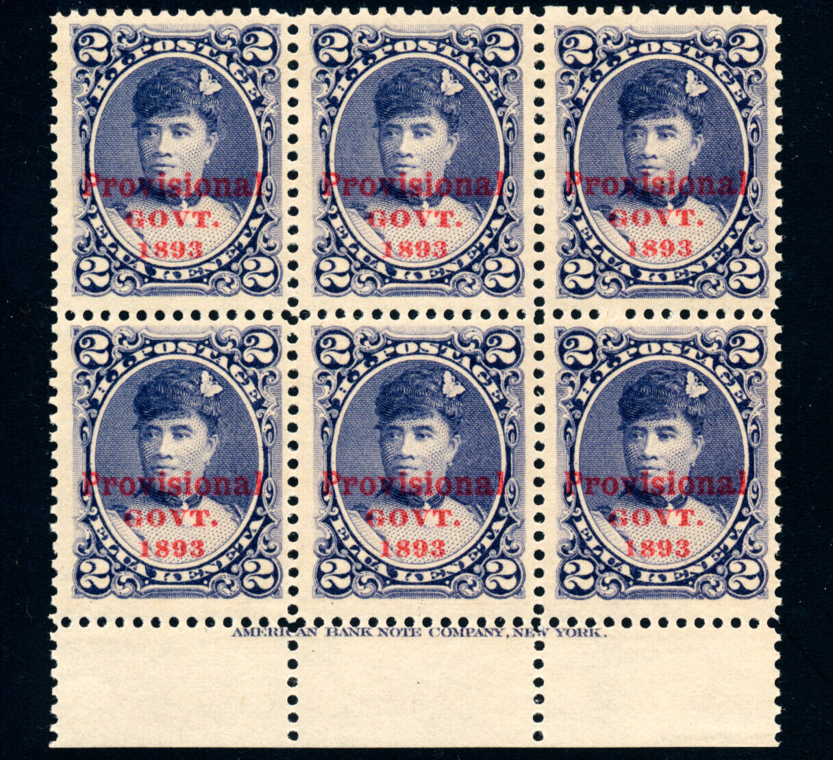 Hawaii 57 2c 1893 Queen Lilliuokalani F-VF NH bottom imprint block of 6 ...
