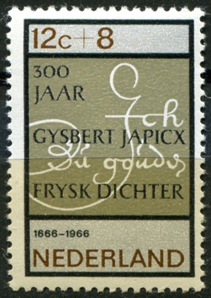 Netherlands Sc#B410 MH/Unused, 12c+8c multi, Summer stamps 1966 (1966 ...