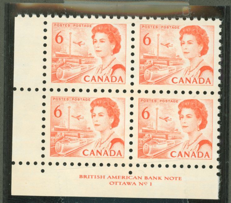 Canada #459 Plate Block | Canada, General Issue Stamp / HipStamp