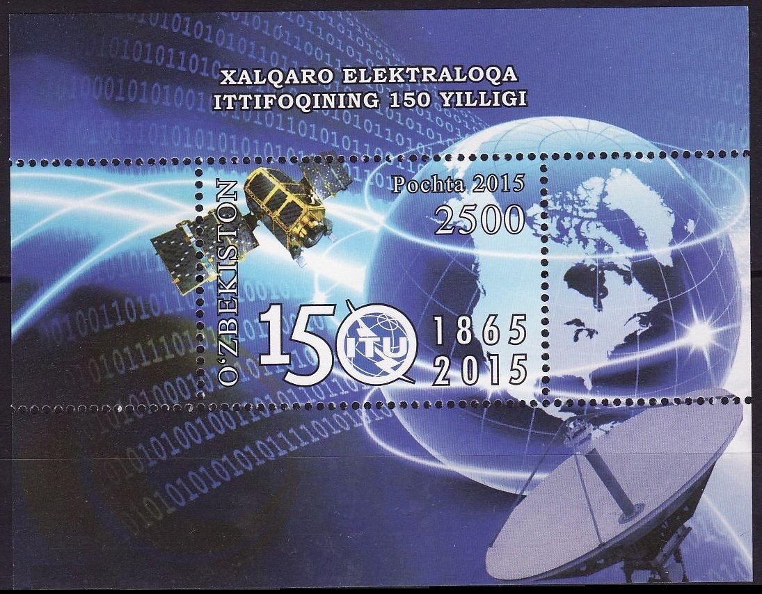 2016 Uzbekistan 1141/B78 150 years of International Telecommunication ...