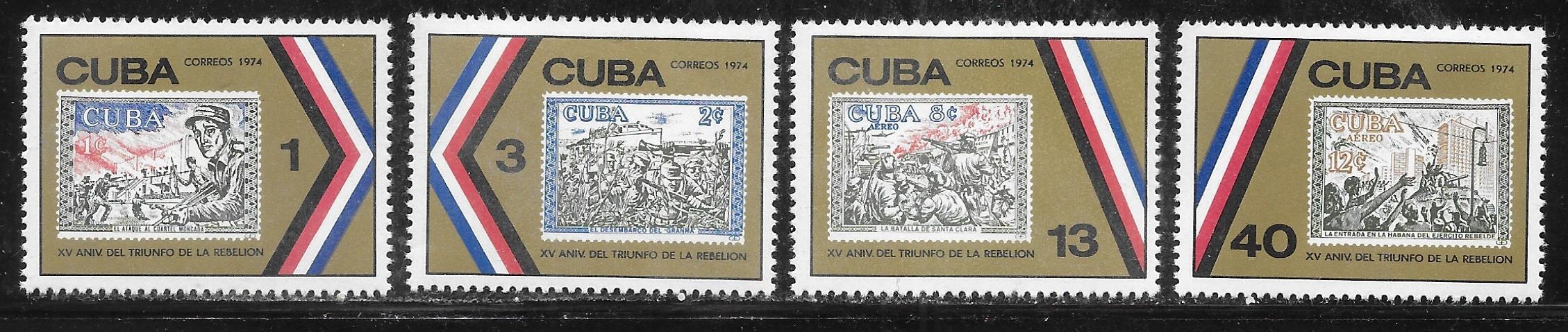 Cuba 1854-1857 15th Anniversary of Revolution set MNH | Caribbean ...