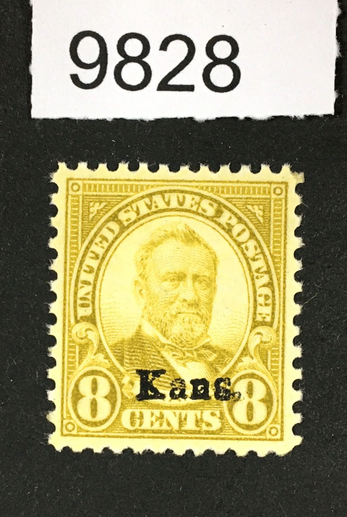 US Stamps # 666 Mint OG H VF/XF LOT #D 9828 | United States, General ...